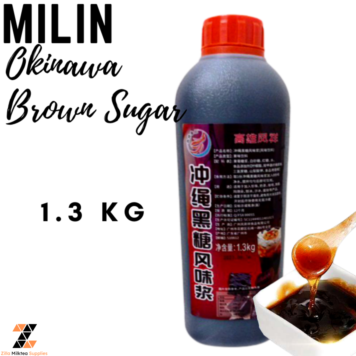 Milin Okinawa Brown Sugar Syrup, Tiger Sugar, Tiger Milktea, Pearl Swe ...