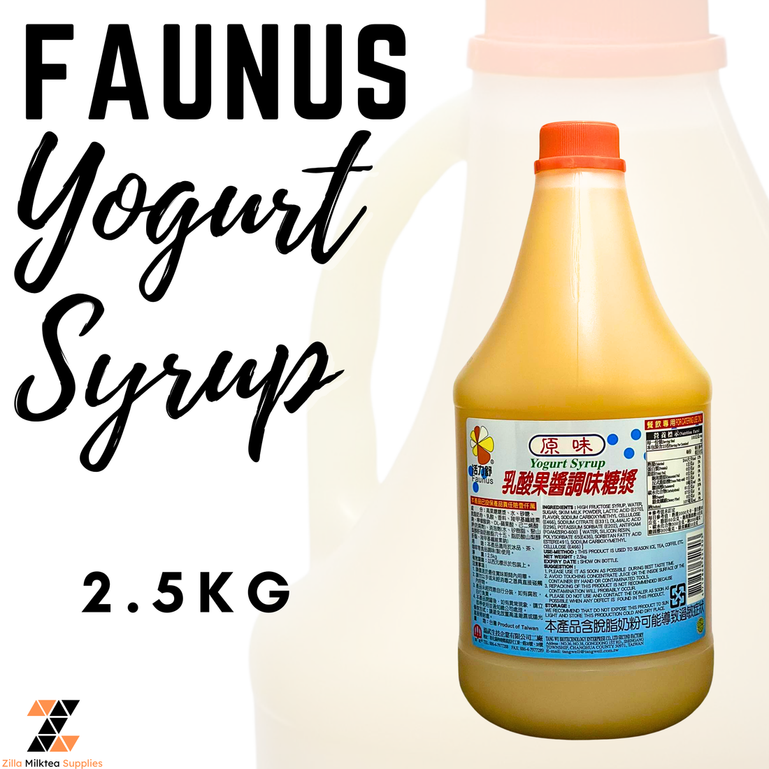 Faunus Yogurt Syrups 2.5kgs – Zilla Milktea Supplies